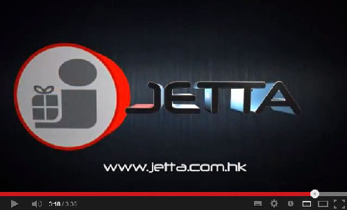 Home [www.jetta.com.hk]